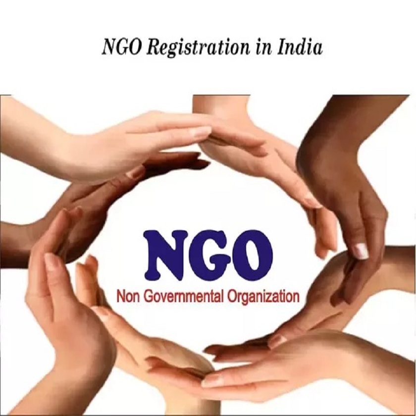 What is the procedure for trust registration? | FeedsFloor